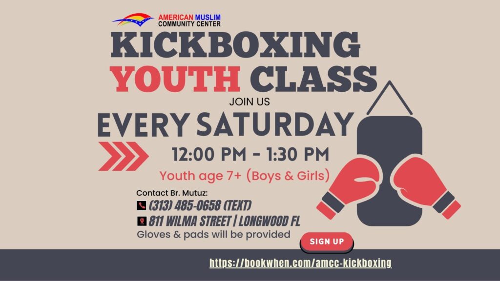 AMCC – Islamic Center North Orlando | Serving Community | Longwood Masjid